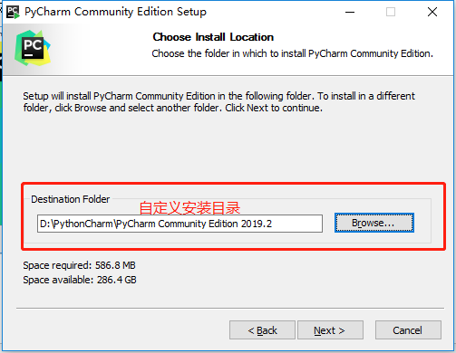 Python以及Python charm安装步骤_pythoncharm怎么安装库-CSDN博客