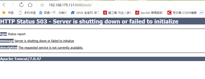 HTTP Status 503 - Server is shutting down or failed to initialize_503 application shutting down ...