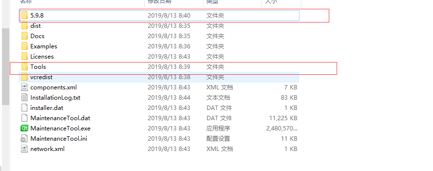 QT出现“找不到libgcc_s_dw2-1.dll”的解决方式_找不熬libgcc——-CSDN博客