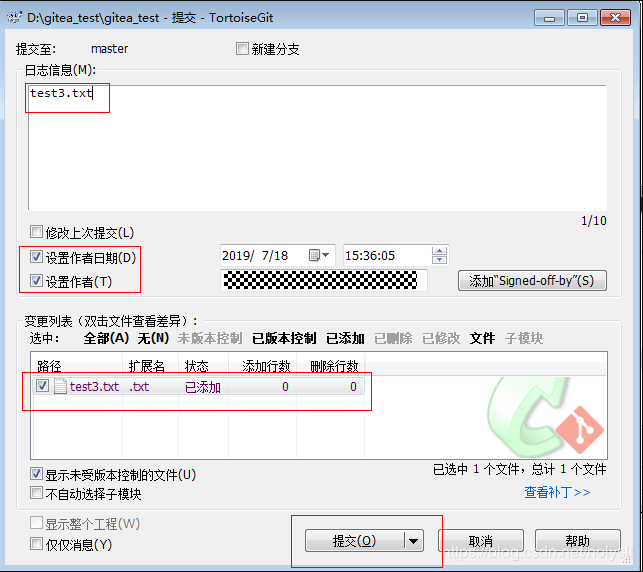 【git 笔记】tortoisegit 安装配置教程 Csdn博客