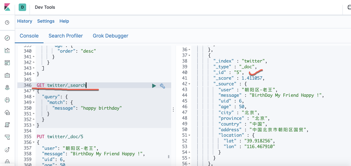 开始使用 Elasticsearch （2）_elasticsearch profile=true如何使用-CSDN博客