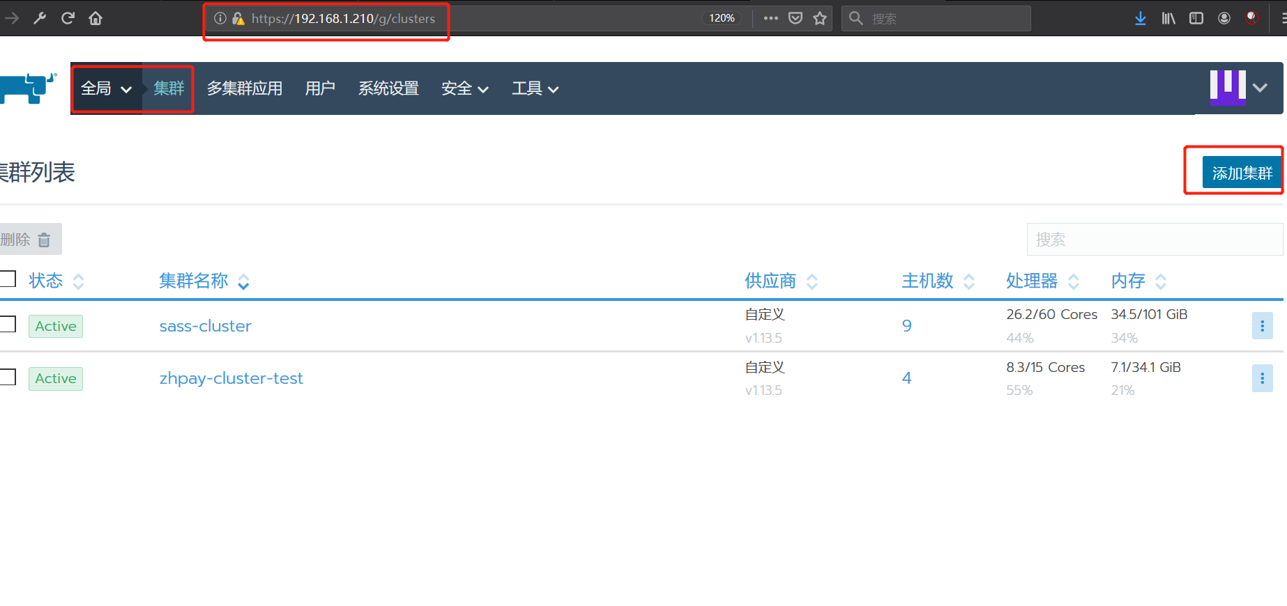 Docker,Docker-compose,Rancher k8s容器使用入门_rancher docker-compose-CSDN博客