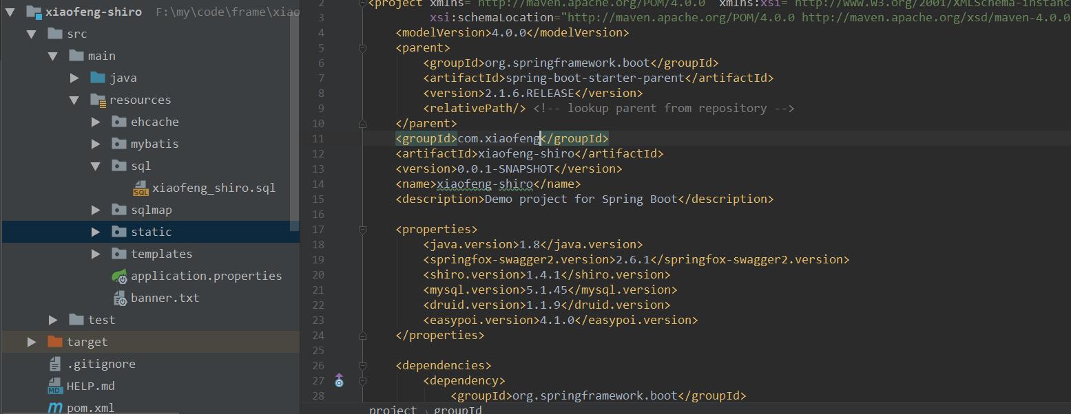 Java后台通用权限管理系统springbootjava实现后台管理系统的用户角色权限设计 Csdn博客