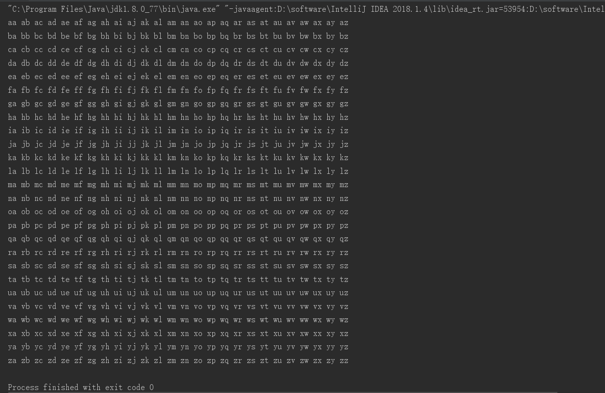 Java 固定长度字母自增java 定长自增 Csdn博客 
