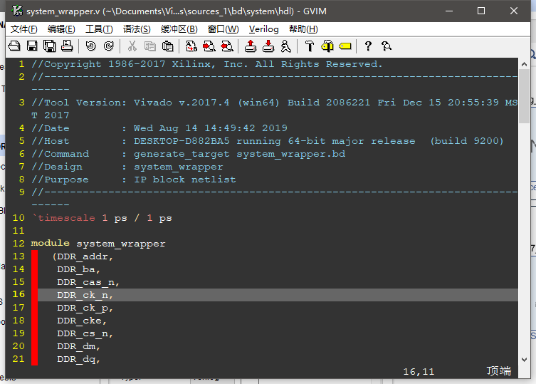 在vivado中设置GVIM/VIM为默认的编辑器_怎么用gvim在vivado中使用-CSDN博客