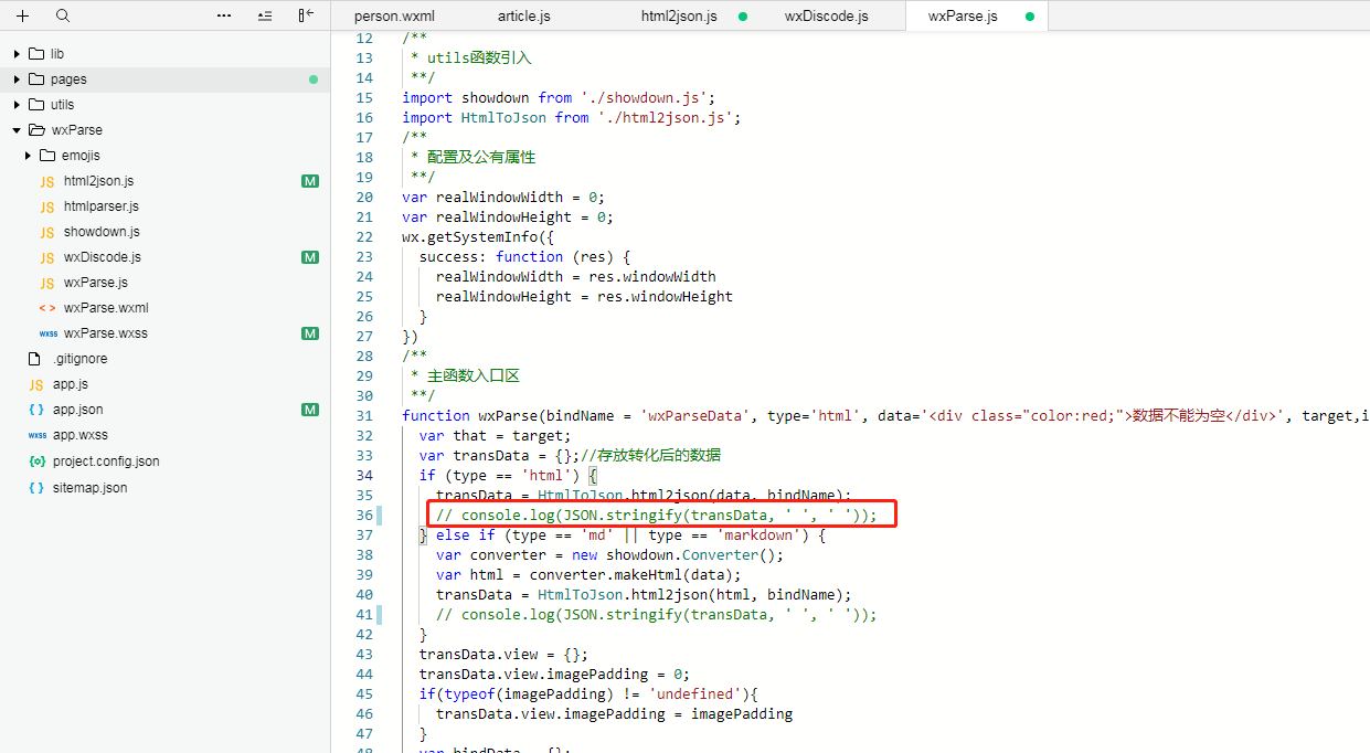 微信小程序解析html代码 (wxParse工具)_小程序码解析工具类-CSDN博客