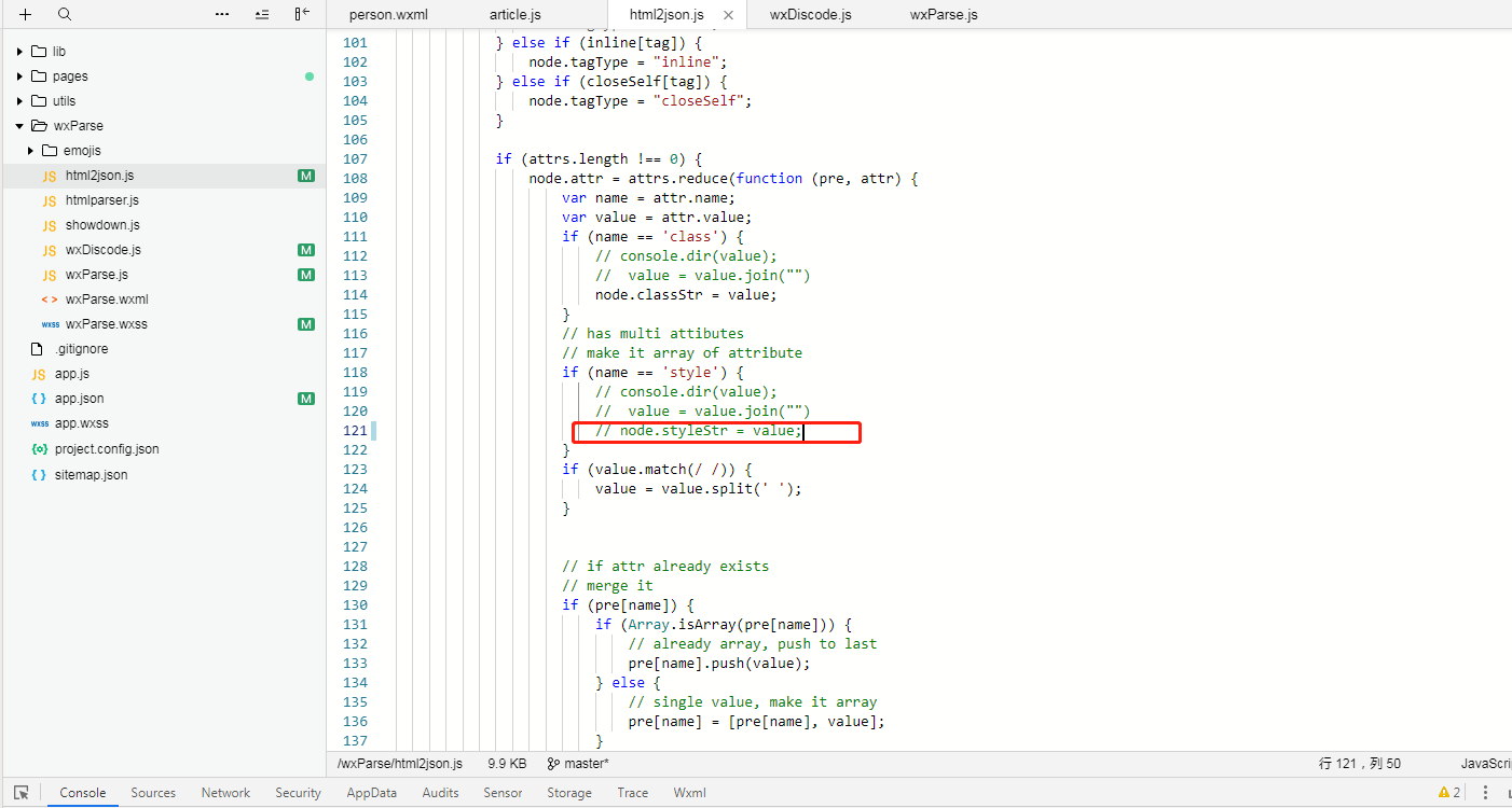 微信小程序解析html代码 (wxParse工具)_小程序码解析工具类-CSDN博客