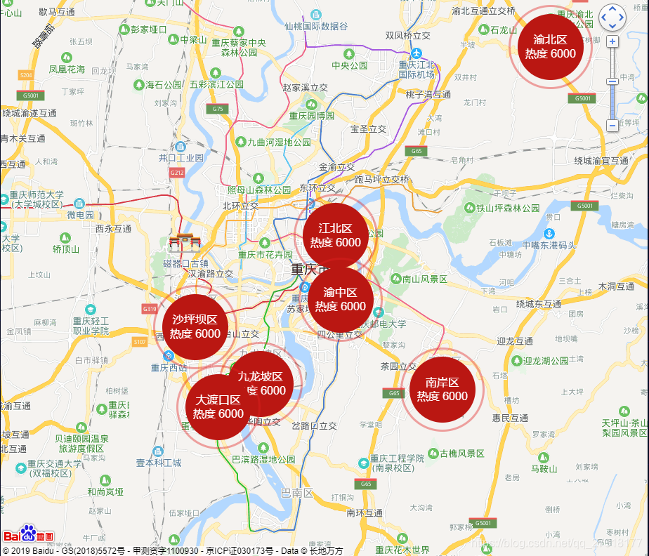 Vue 百度地图 气泡图bm Overlay Csdn博客