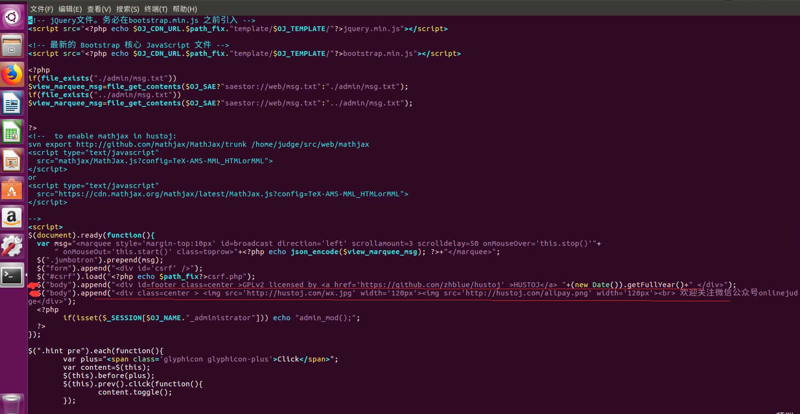 hustoj安装学习（2019）-CSDN博客