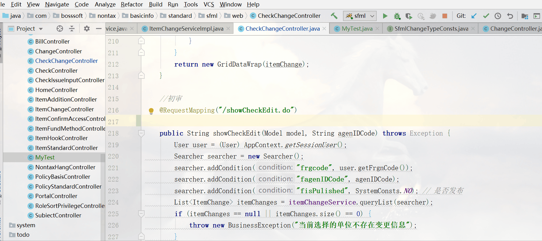 IDEA使用总结_idea中的日志默认存储位置-CSDN博客