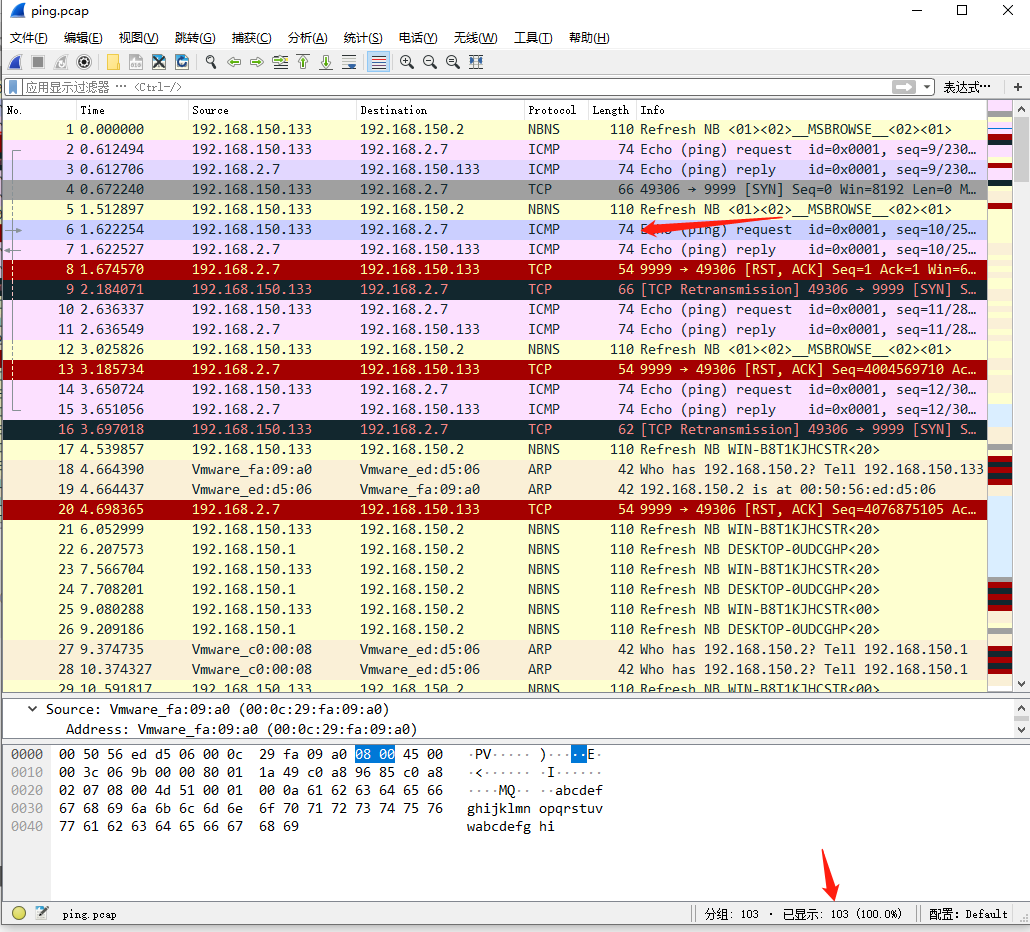 使用gopacket解析协议层中的相关数据_gopacket rtmpt-CSDN博客