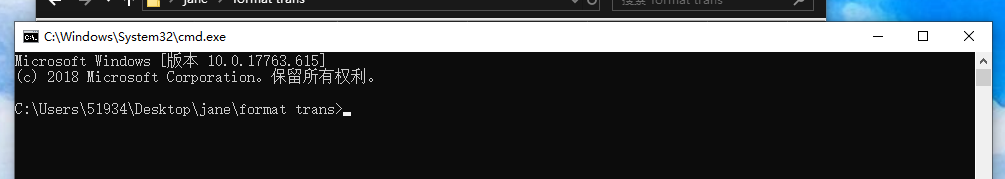 【c小白】如何用cmd运行c程序cmd怎么运行c Csdn博客
