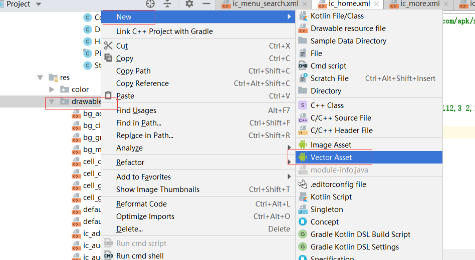 如何获取Android xml 格式的矢量图标_xml格式的图标-CSDN博客