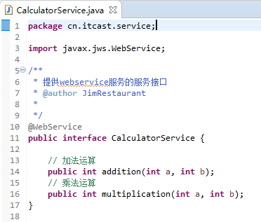 JAX-WS RI组件开发基于JAX-WS规范的WebService服务入门程序-CSDN博客
