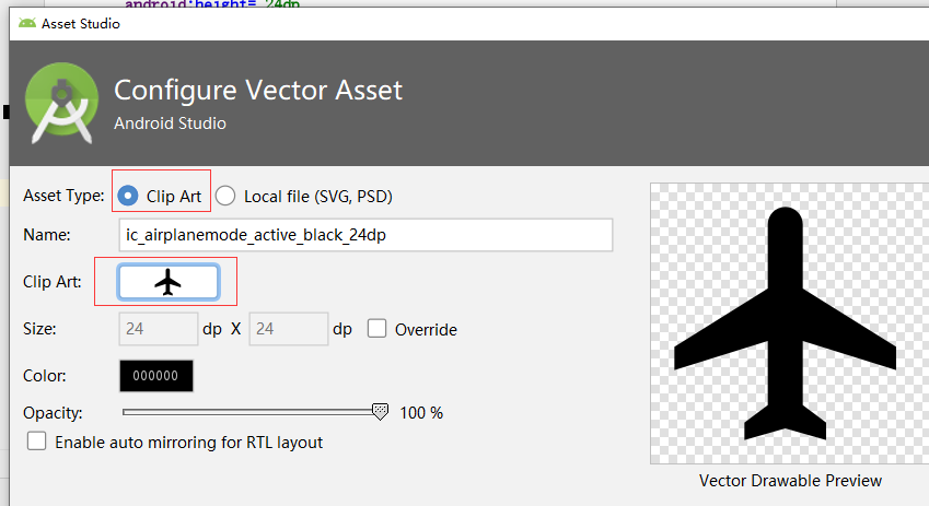 如何获取Android xml 格式的矢量图标_xml格式的图标-CSDN博客