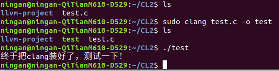 ubuntu安装clang和llvm出现的问题-CSDN博客