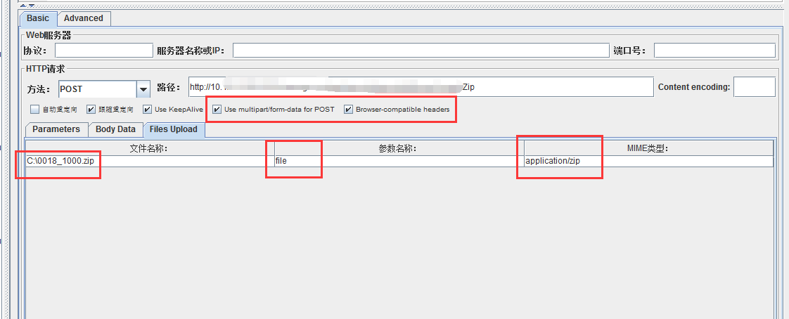 jmeter文件上传压测file upload-数据为空-Connection terminated parsing multipart data_mao_xiaoxi的博客-CSDN博客