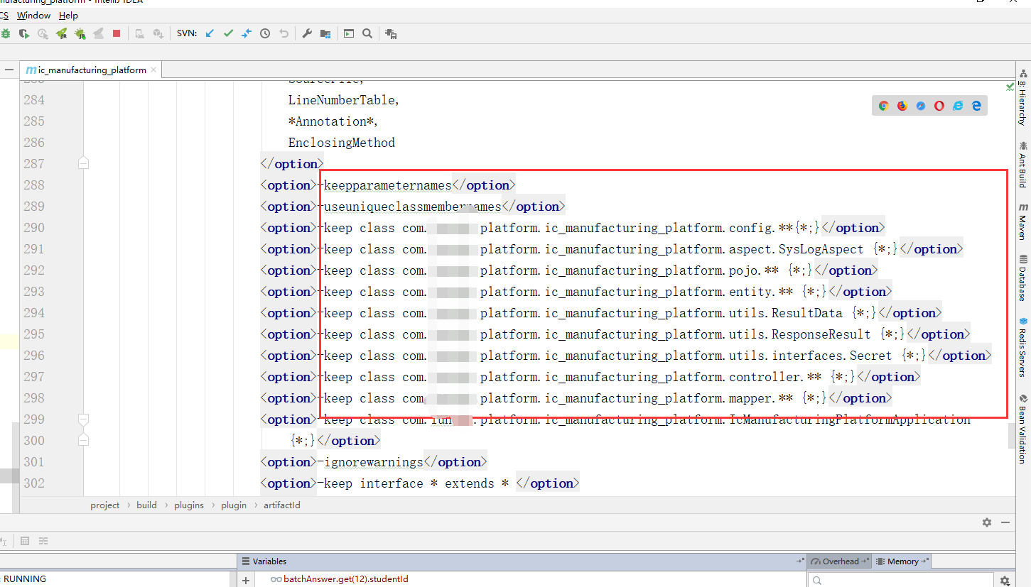 Java项目的加密问题_java 项目交付后不给钱,怎么给项目设置密码-CSDN博客