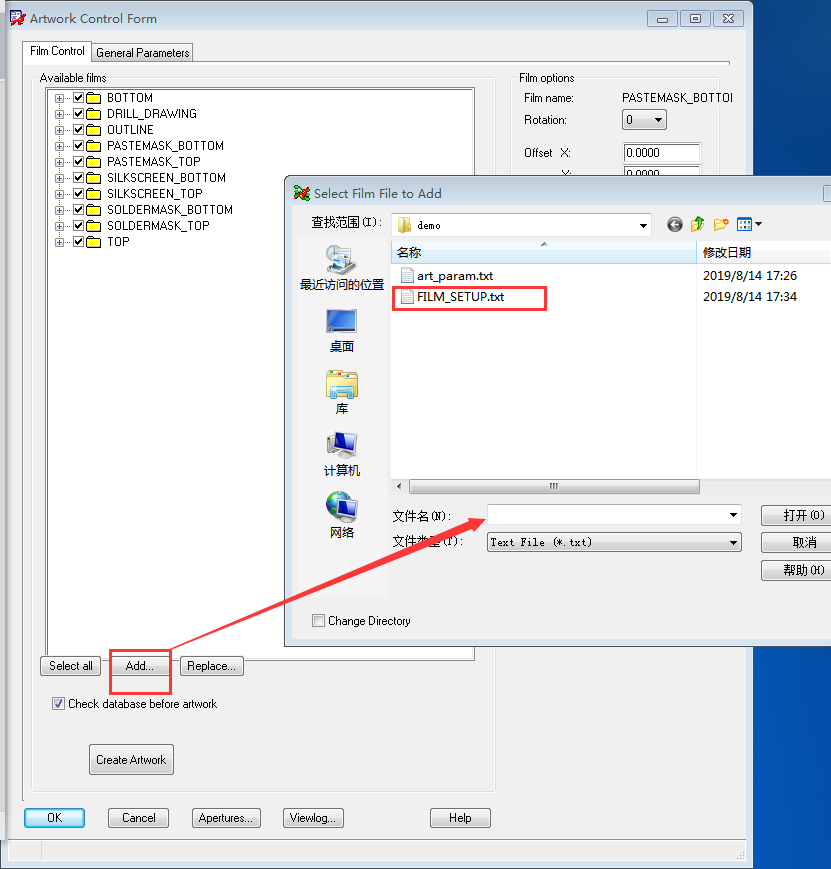 allegro PCB导入导出Available films文件_allegro film设置-CSDN博客