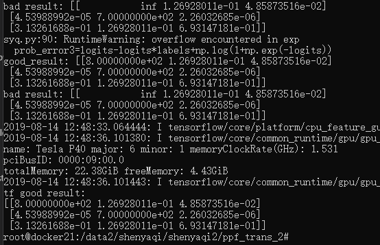 tf.nn.sigmoid_cross_entropy_with_logits()-CSDN博客