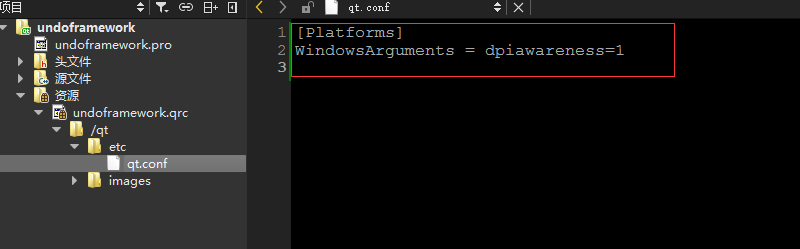Qt高清DPI下的显示，自适应分辨率_linux下qt dpiawareness-CSDN博客