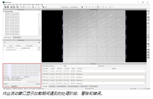 QPS Qimera-CSDN博客