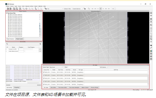 QPS Qimera-CSDN博客