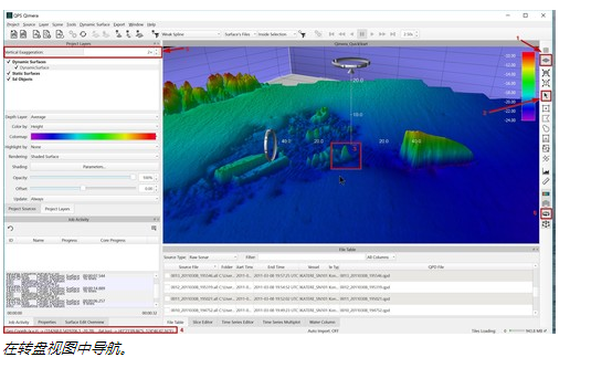 QPS Qimera-CSDN博客
