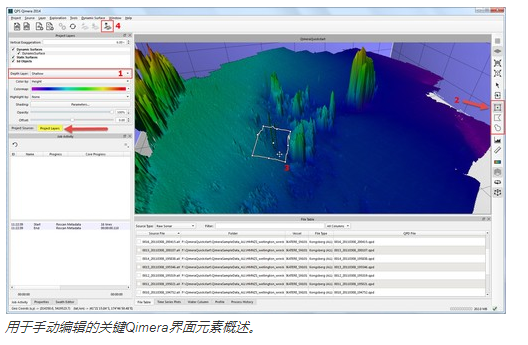 QPS Qimera-CSDN博客