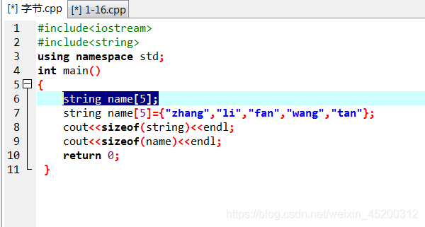 C里字符串变量与结构体的使用注意事项字符串和整形变量放在一起只能用结构体吗 Csdn博客