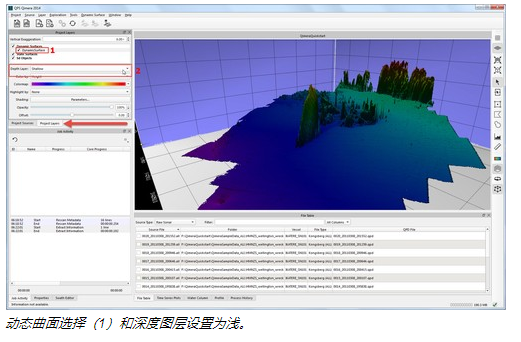 QPS Qimera-CSDN博客