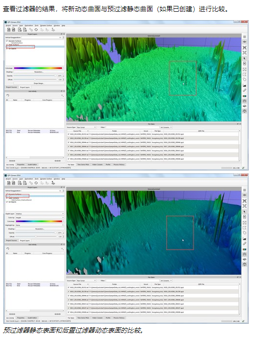 QPS Qimera-CSDN博客