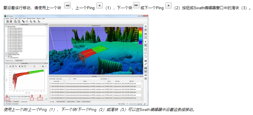 QPS Qimera-CSDN博客
