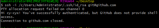 Git · 一 gitconfig的初始化配置、ssh秘钥的生成、ssh-agent代理和与Github的接轨_git config ssh-CSDN博客
