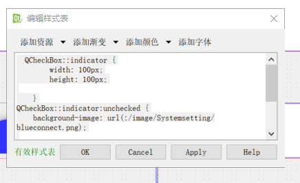 QchecekBOX更改复选框的大小，能够调整点击前和点击后的图标_qt checkbox的方框设置尺寸-CSDN博客