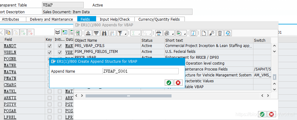 Sap 系统标准表的结构增强(十四)sap标准版添加其他标准表的字段 Csdn博客