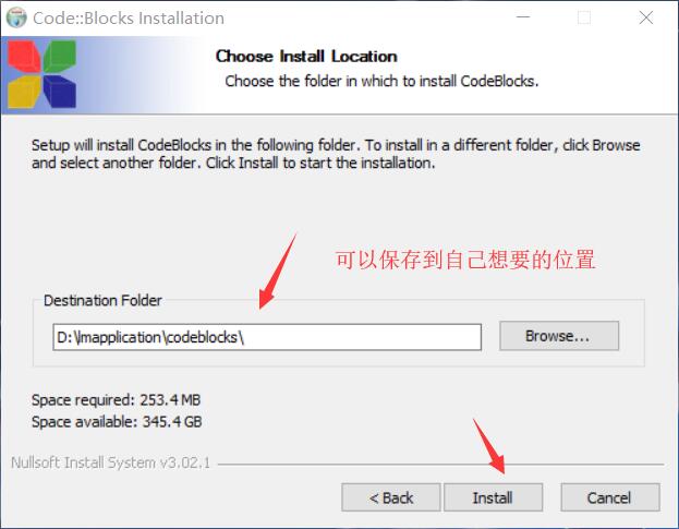 下载安装codeblocks及创建一个c++文件helloworld_为啥code blocks没有helloworld-CSDN博客