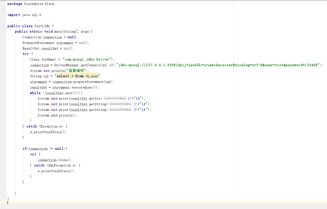 Java连接sqlyog，登陆界面，及java数据库连接java与sqlyog无法关联 Csdn博客