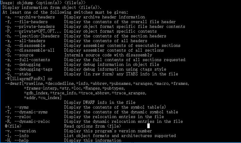 gcc之 objdump用法_gcc objdump-CSDN博客