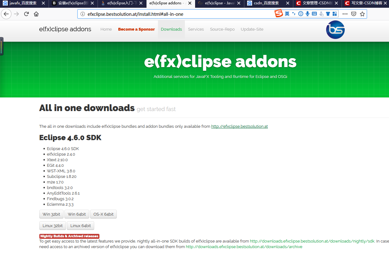 eclipse如何安装javafx_eclipse javafx 包安装教程-CSDN博客