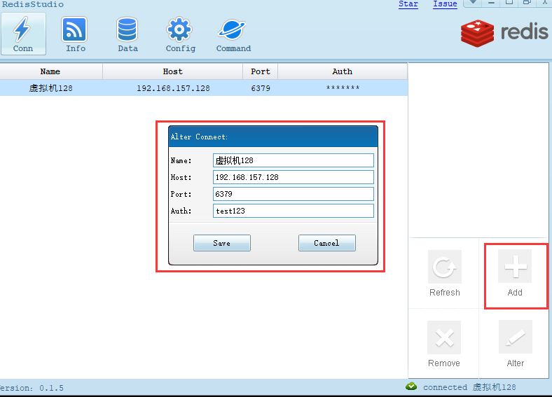 Linux 安装redis并可视化操作_centos安装 redis 可视化界面‘-CSDN博客