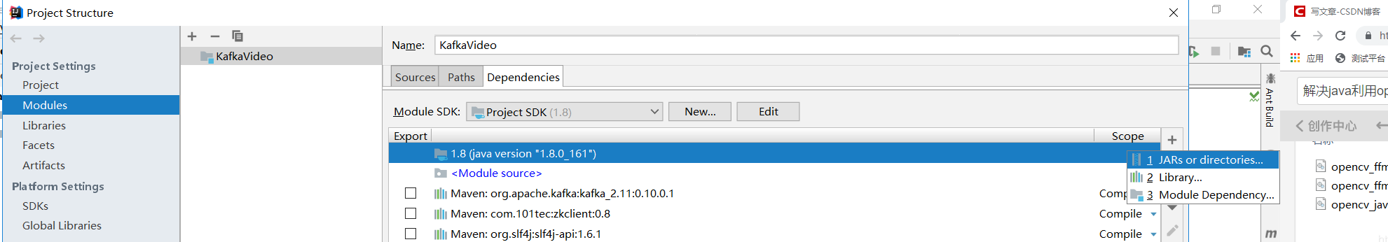 解决java利用opencv的VideoCapture读取视频失败问题_java videocapture-CSDN博客