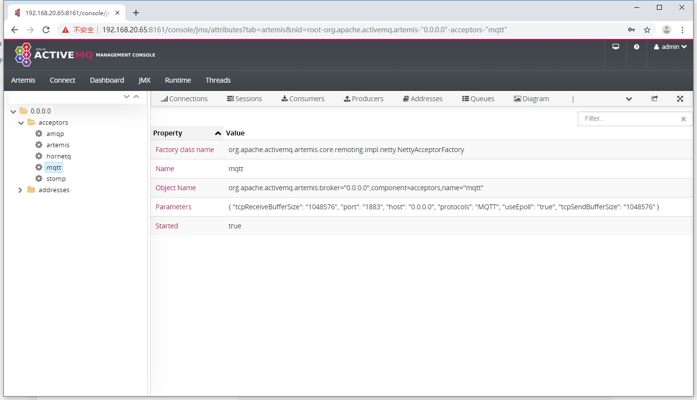 CentOS7 安装Apache ActiveMQ Artemis_centos安装artemis并且使用浏览器访问-CSDN博客