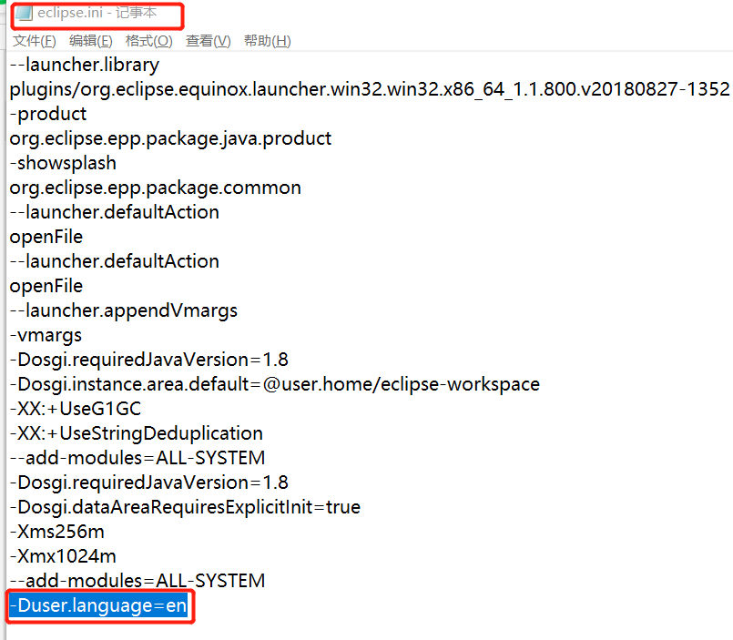 Eclipse中文版切换回英文版_怎么修改ecilpse后缀英语启动-CSDN博客