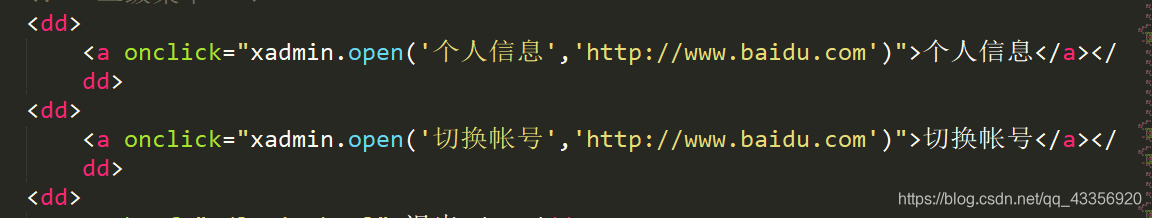 解决iframe作为子窗口,刷新后页面跳转回默认首页的问题vue 中iframe总是显示网站首页 Csdn博客
