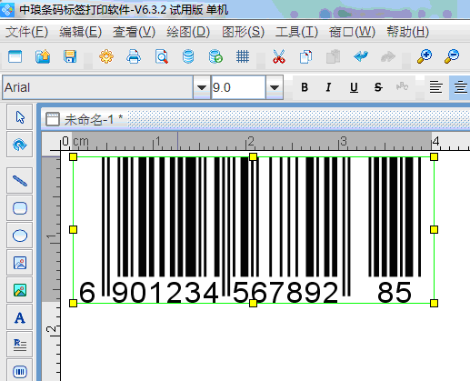 如何生成带附加码的EAN13商品条码_dun14条码在线生成-CSDN博客