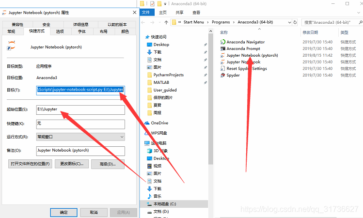 修改jupyter Notebook的默认启动目录和默认浏览器如何更改notbook的启动网站 Csdn博客
