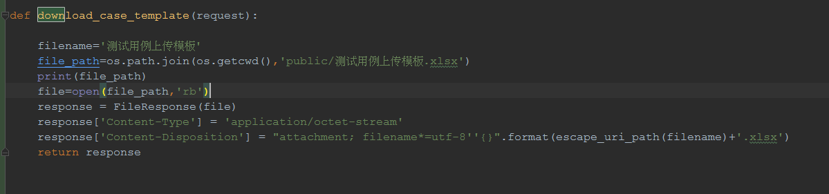 Django Content Disposition 下载文件名乱码 Django下载文件 Response[ Content Disposition ]中文乱码 Csdn博客