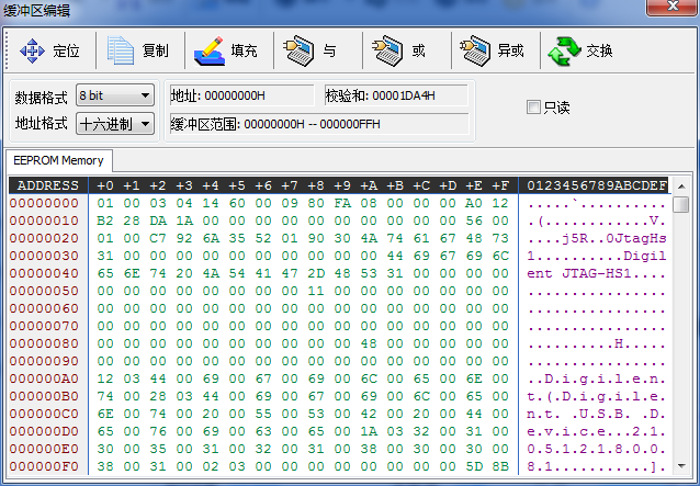 FT232H如何使用jtag接口-CSDN博客