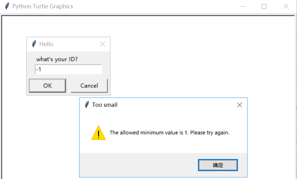 python库之turtle库官方文档入门_请介绍一下turtle库-CSDN博客